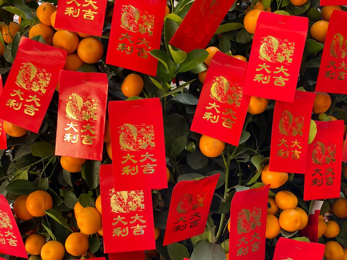 Red Envelopes in Chinese Culture: Tradition and Significance – Culture ...